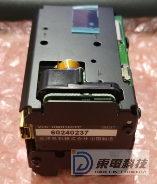 VCC-HMD500PC-VCC-HMD500PC - OrientPowerTech