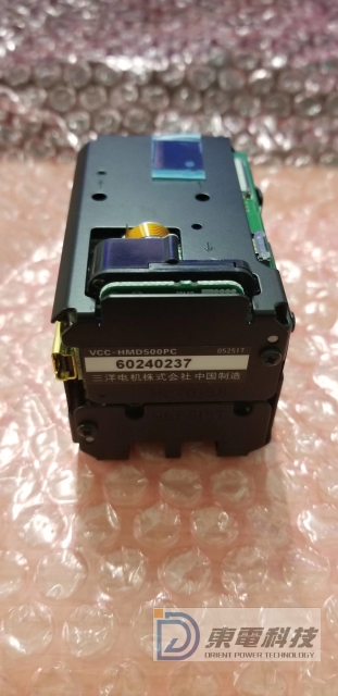 VCC-HMD500PC-VCC-HMD500PC - OrientPowerTech