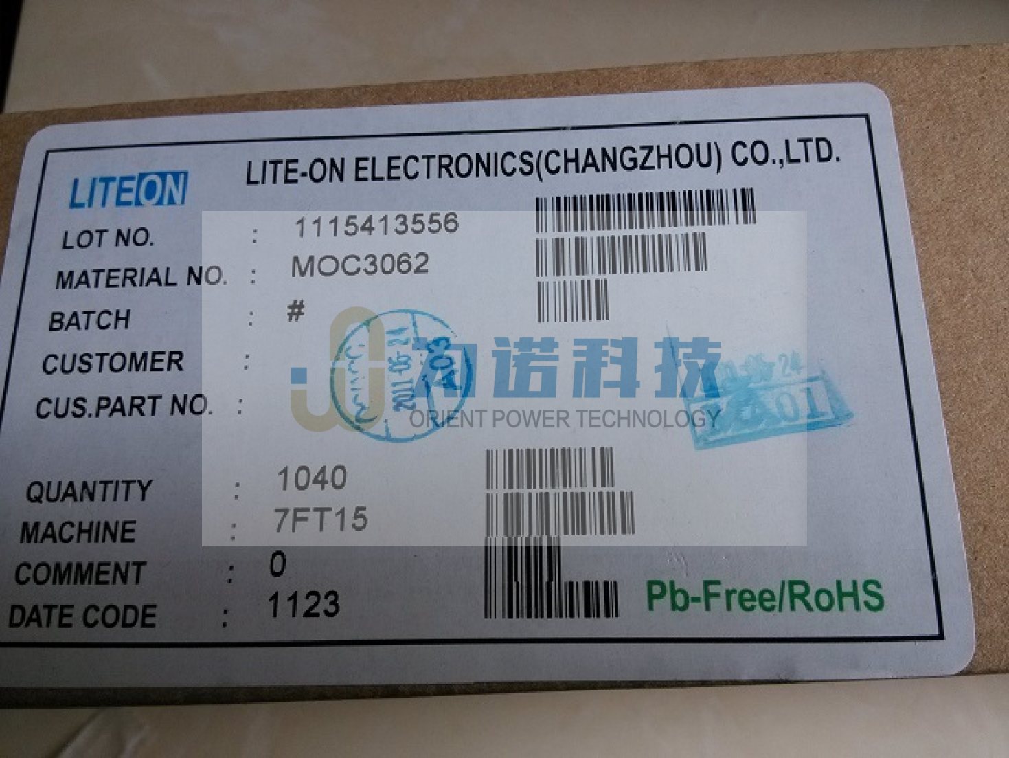 All Products - OrientPowerTech