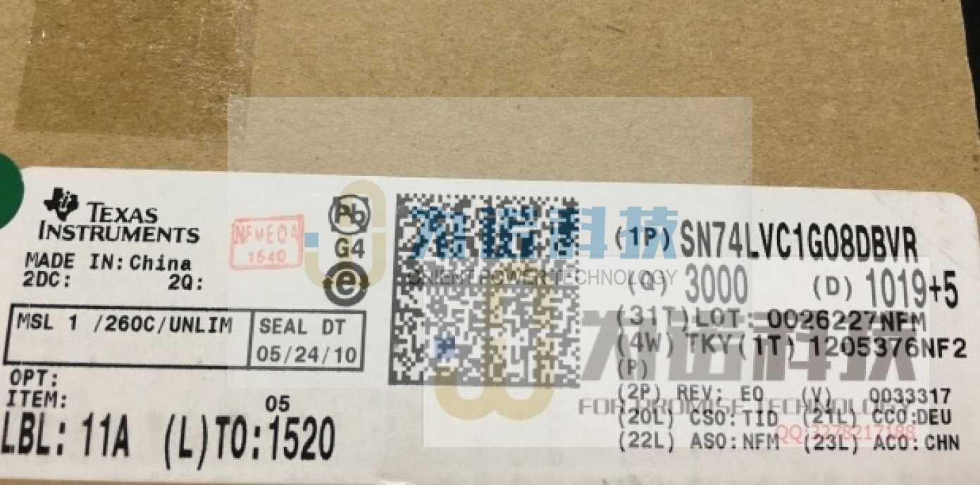 All Products - OrientPowerTech