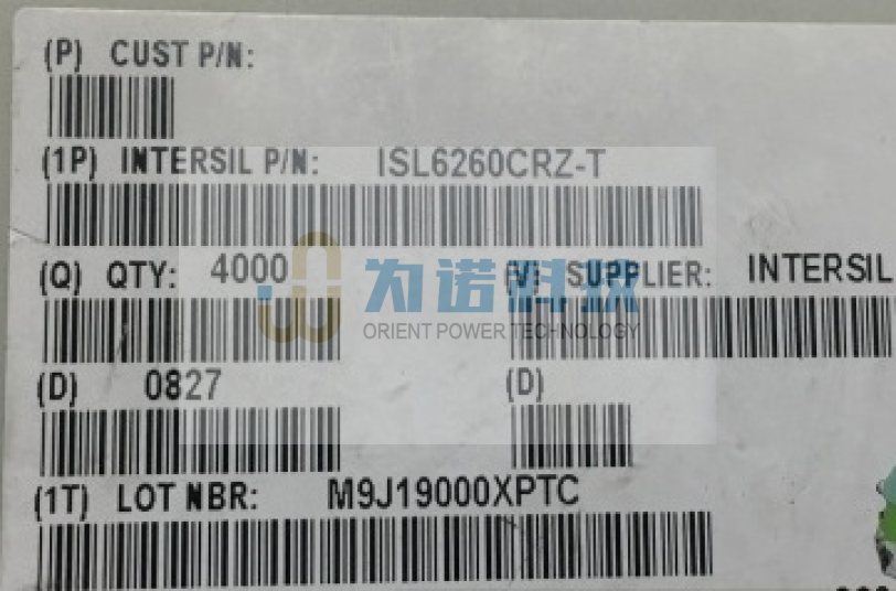 All Products - OrientPowerTech