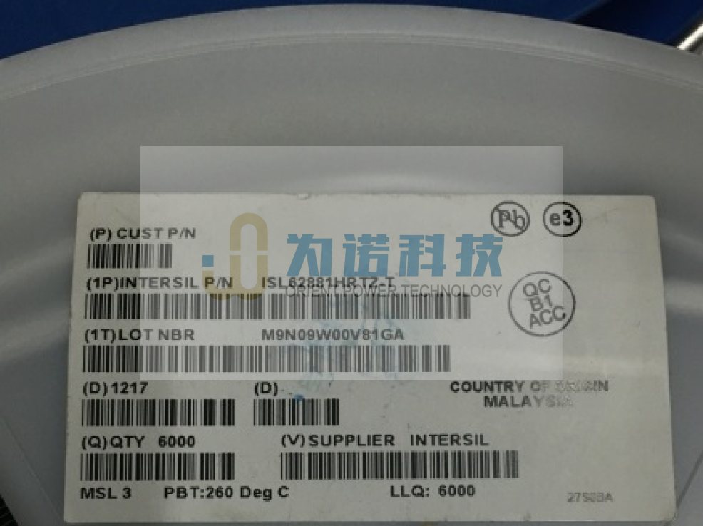 All Products - OrientPowerTech