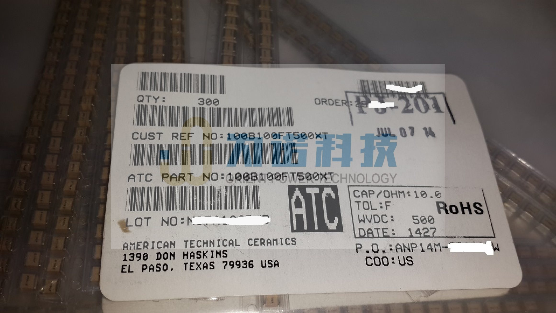 All Products - OrientPowerTech