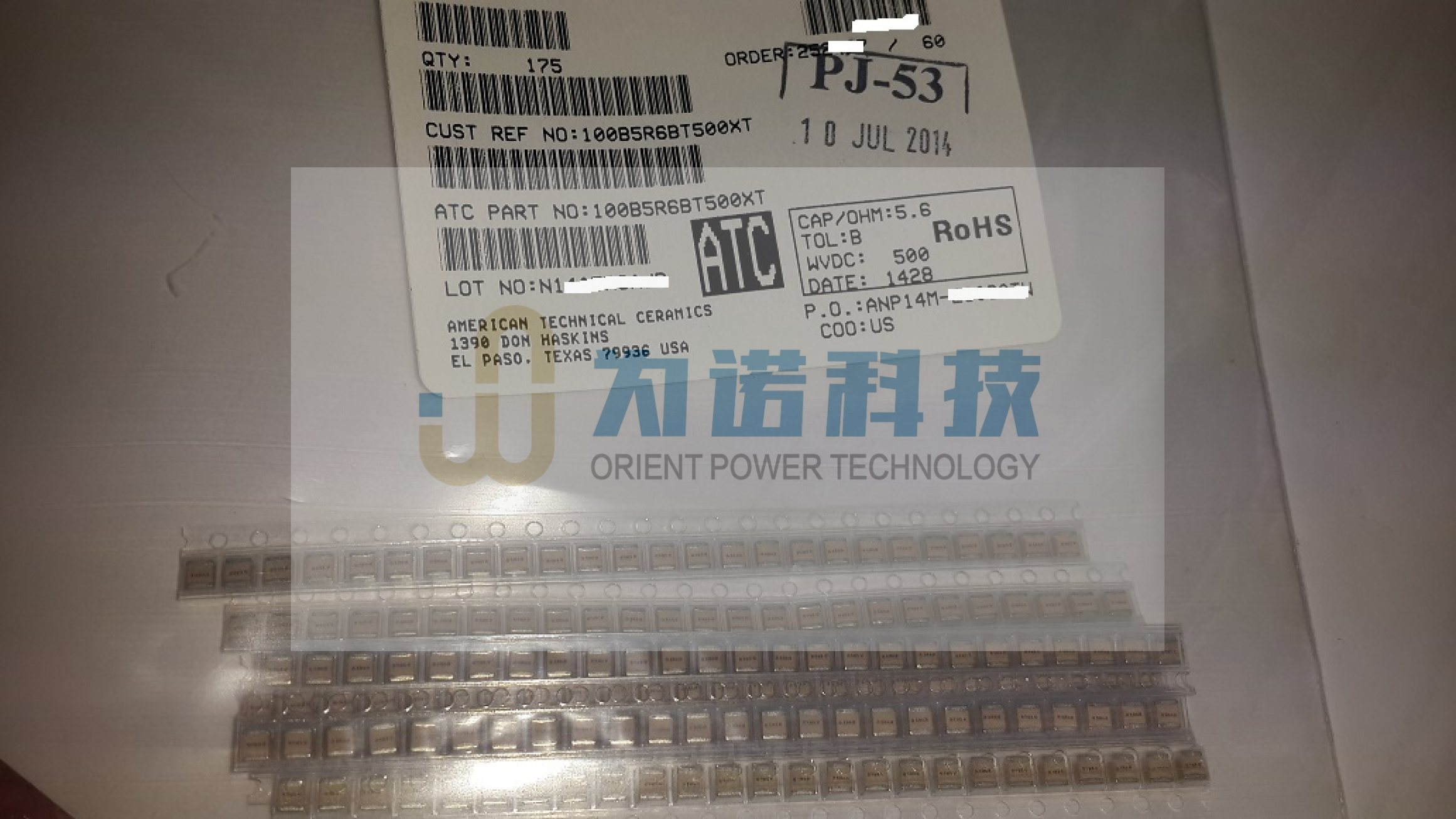 All Products - OrientPowerTech